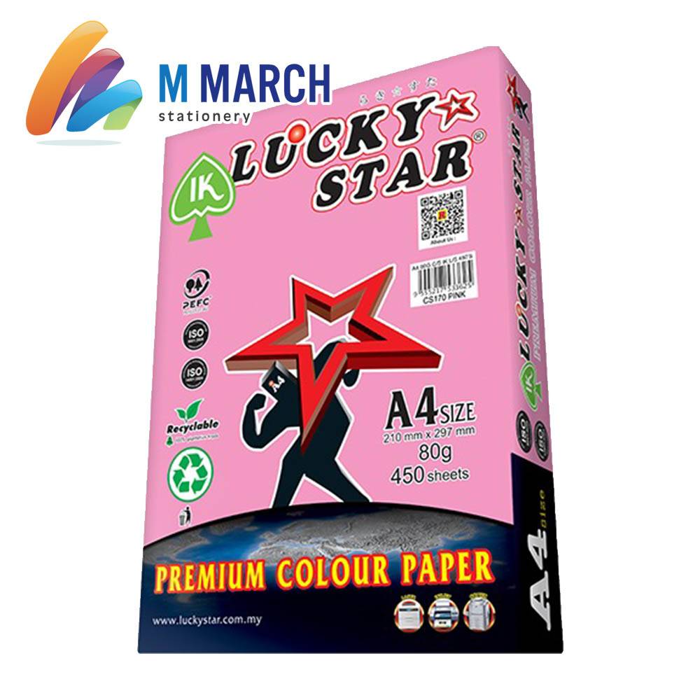 Ik Lucky Star Colour Paper A4 80 Gsm 450 Sheets Pink ik-lucky-star-colour-paper-a4-80-gsm-450-sheets-pink