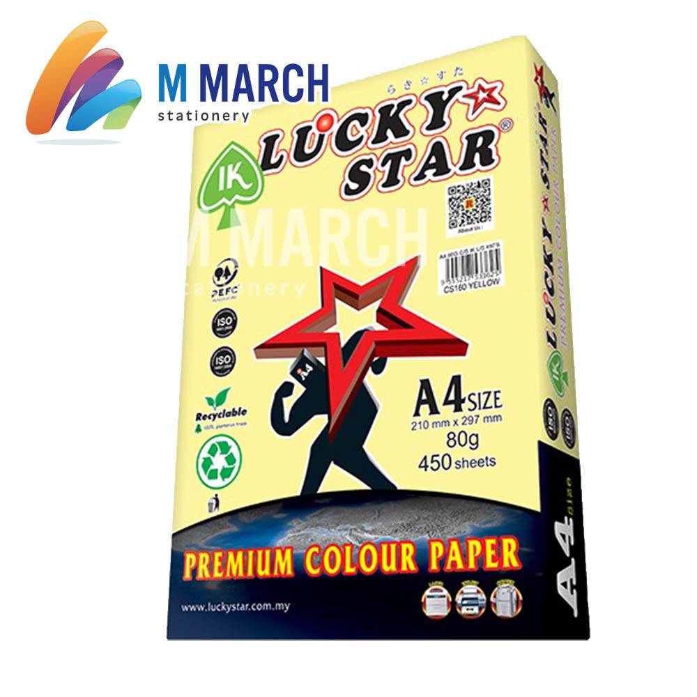 Ik Lucky Star Colour Paper A4 80 gsm 450 Sheets (Yellow)
